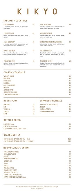Omakase Restaurant Menu | Kikyo KL Japanese Restaurant