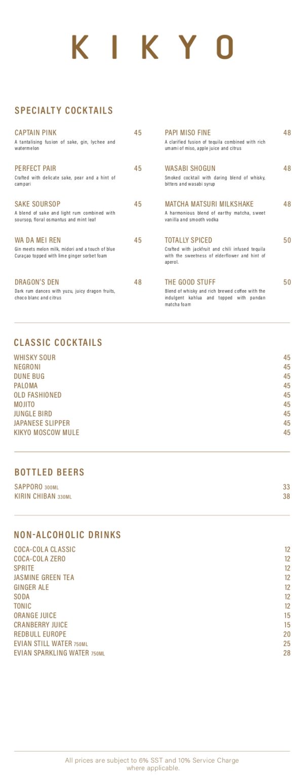Menu - kikyo