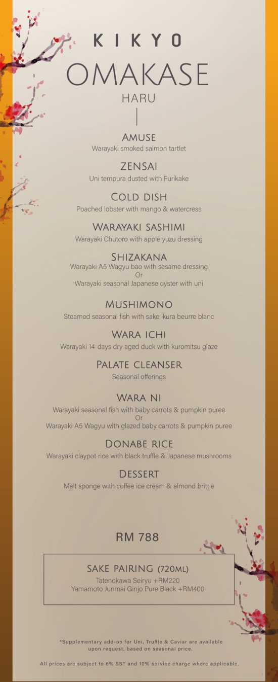 Contemporary Japanese Restaurant Menu | Kikyo